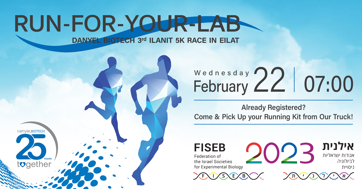 Run for Your Lab - ILANIT | FISEB Conference